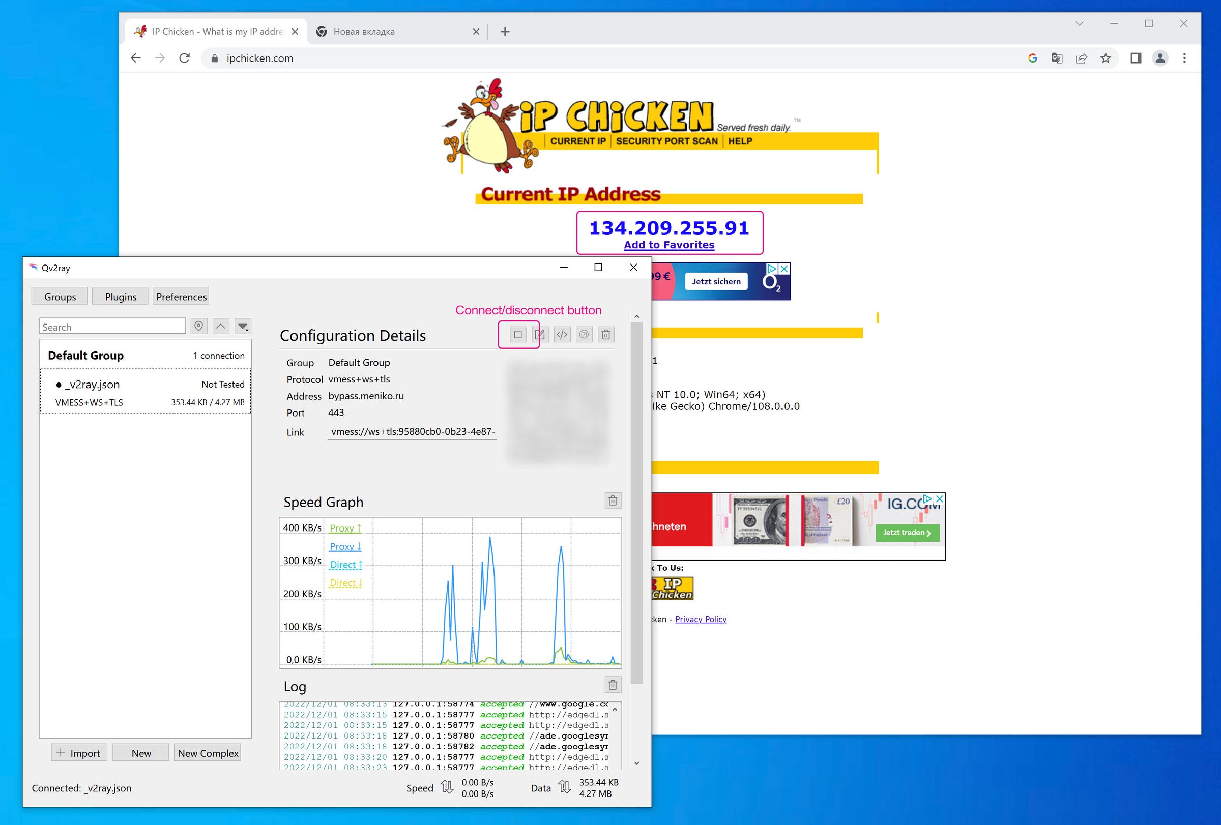 Configuring private V2Ray server for bypassing internet censorship (TLS configuration)