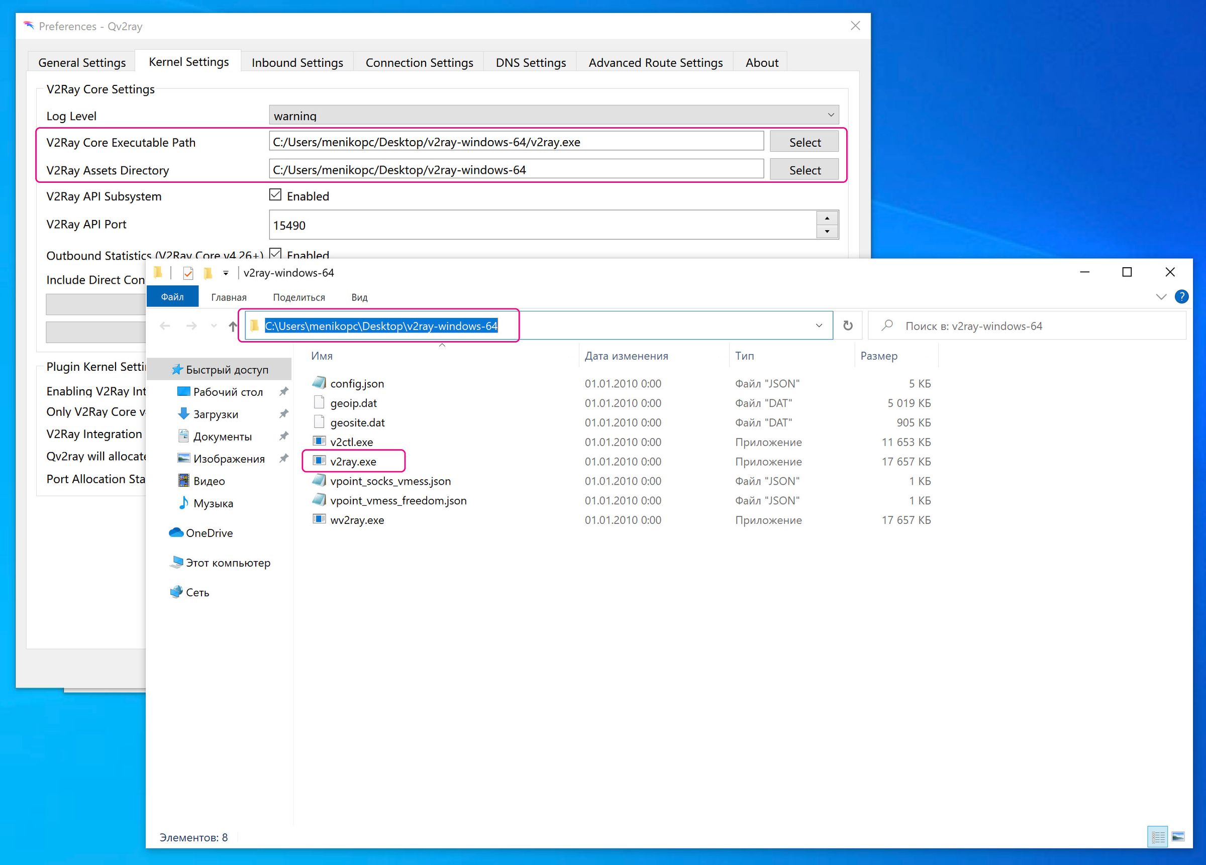 Configuring private V2Ray server for bypassing internet censorship (TLS ...